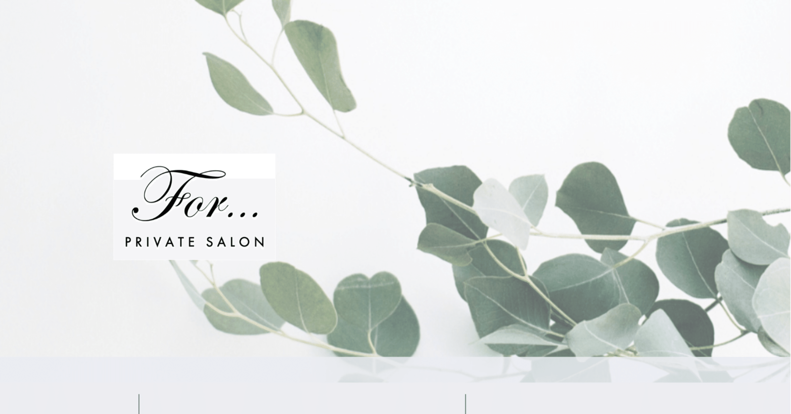 陽香(haruka)｜note