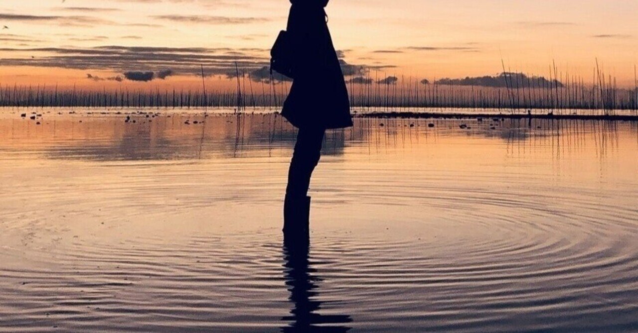 僕の根拠のない肯定が。｜湊谷翔-Minatoya Kakeru-｜note