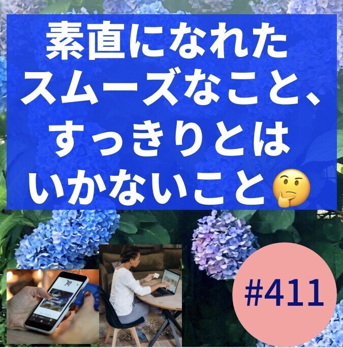 •音声配信の収録時間について https://stand.fm/episodes/62e3a662dc3ce6fbe7db02cc •stand.fm（スタエフ）収録の保存に失敗した話 ...