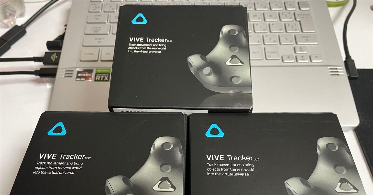 ゲーミングノートでVRChatをやるときの注意点というか覚悟｜mave_yuk