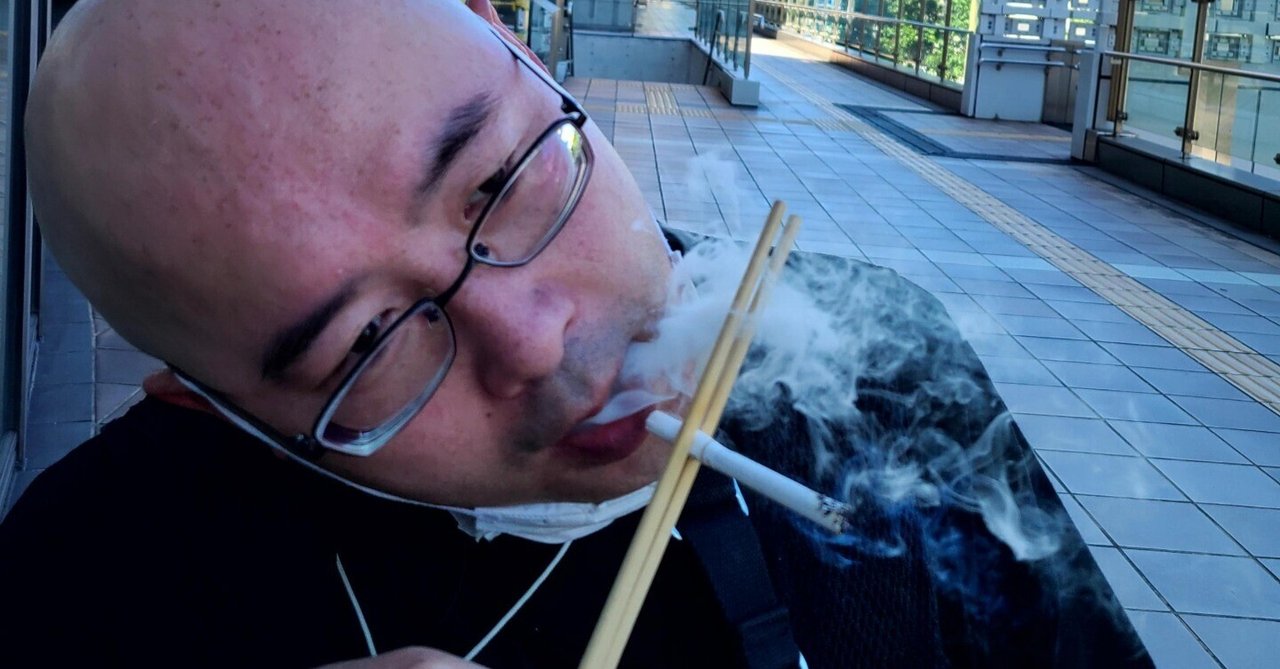 仕事とは！｜eiki-mori｜note