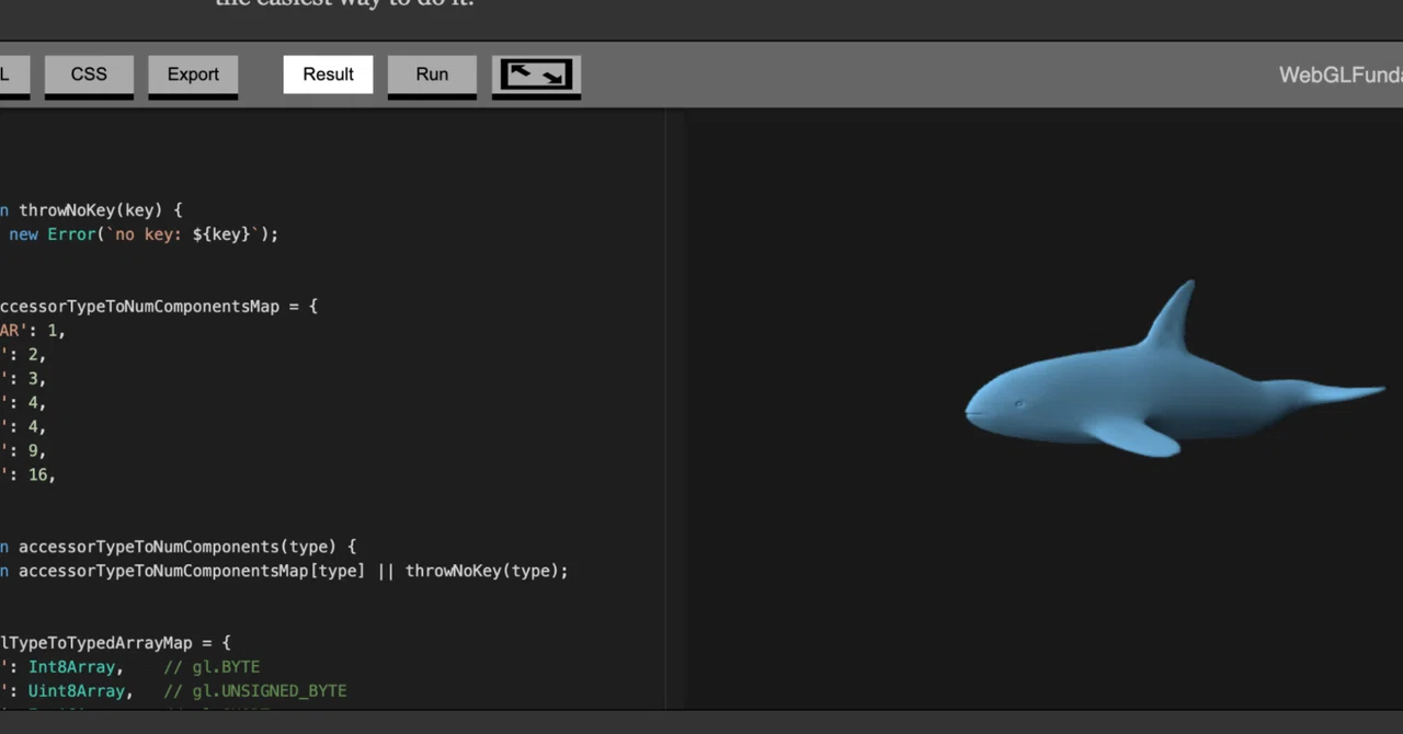 Webgl スキニングとリギングの違い あたり帳簿
