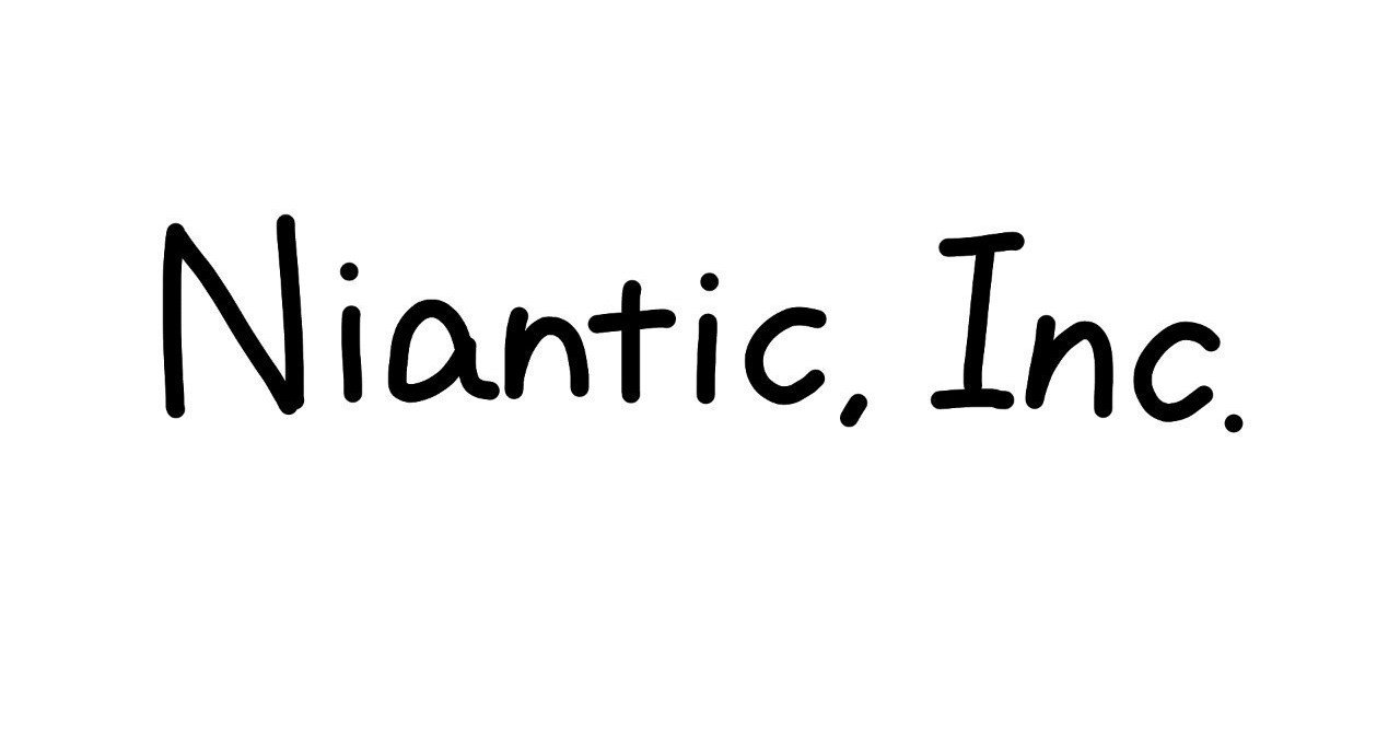 Niantic, Inc.のツイート #1｜RuinDig