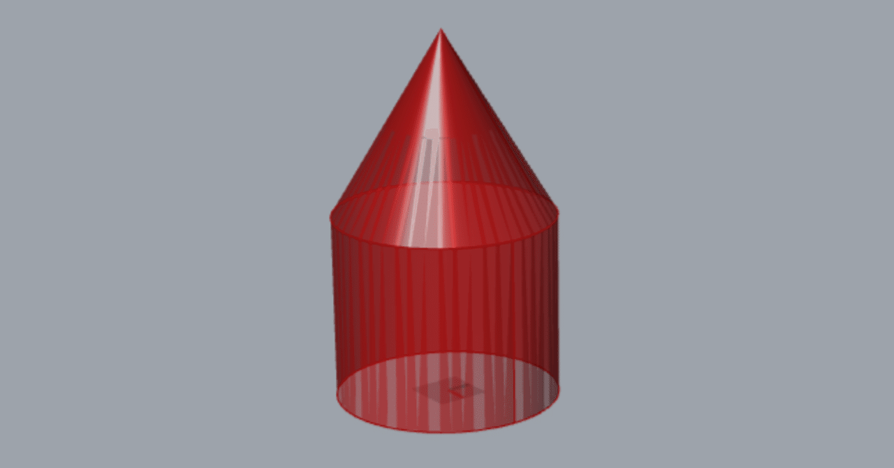 Brep Join-複数のBrepを結合する｜Mt