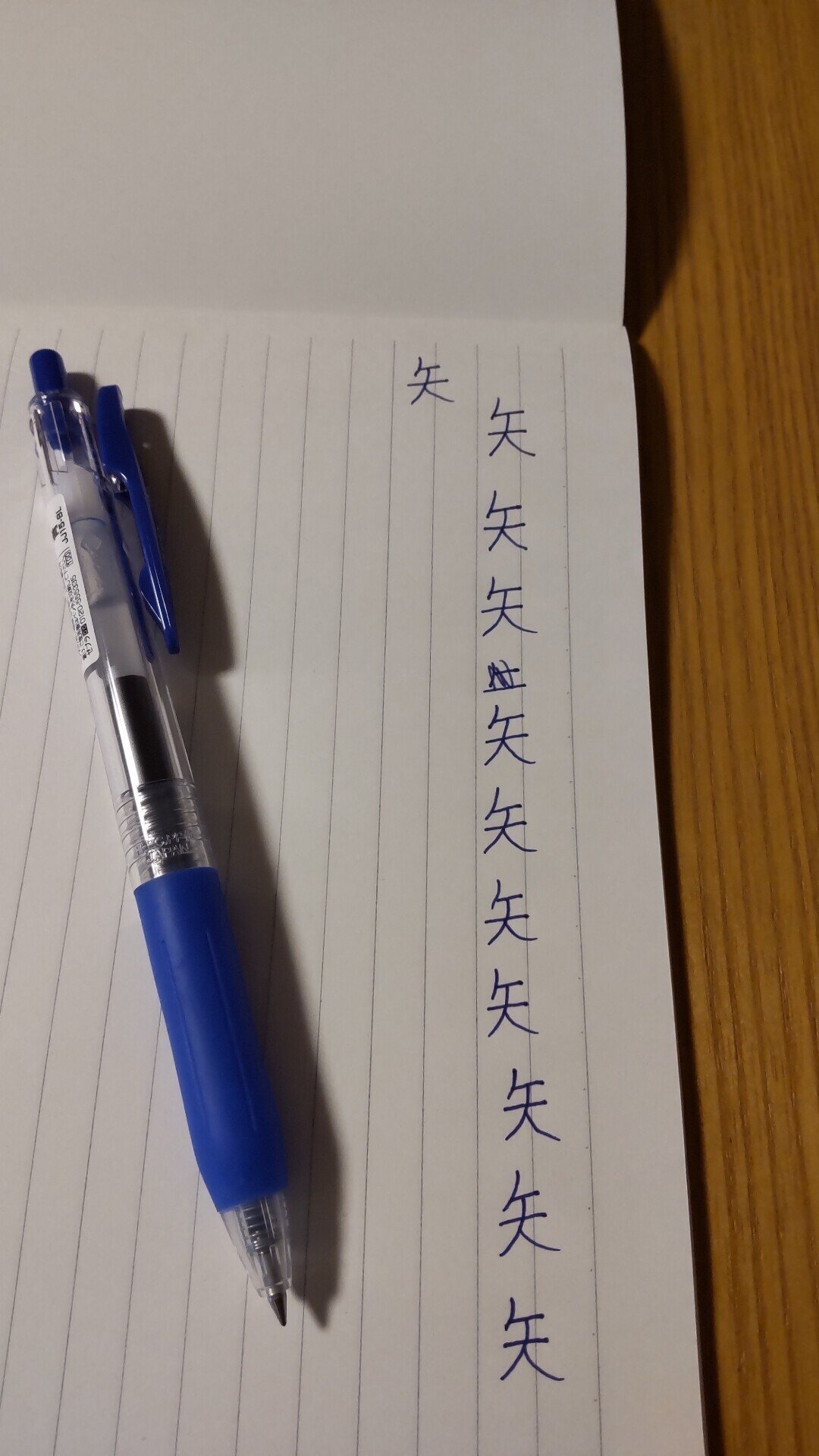 ドラマティックな31日】1日目🍧 本日、決意表明された方は、夜見に行きますね😆 ️ 【企画概要】 https://note.com/hayashi_cat/n/ncfad888333f1 ペ ...