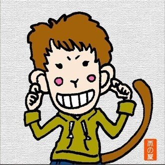 黙して描く 対峙すべきは己の心 雑音に惑わされてはいけない｜Rie Amano｜note