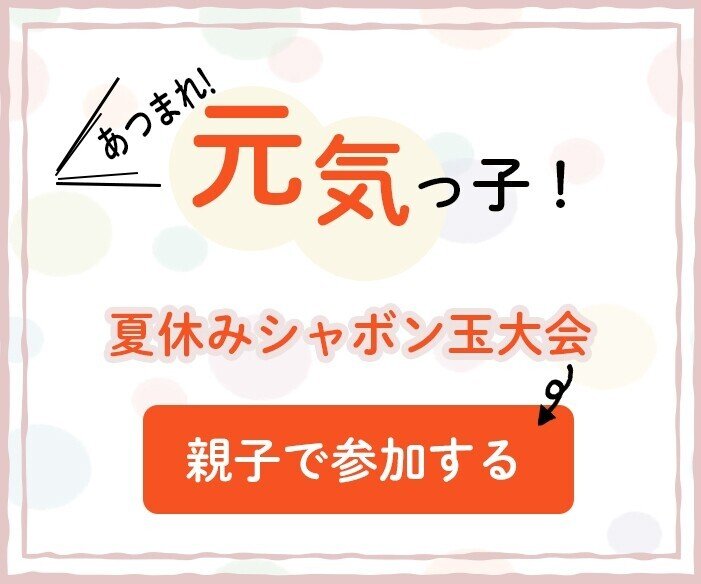 デザインのドリル＃1 作品一覧｜SHUN@WebMaster