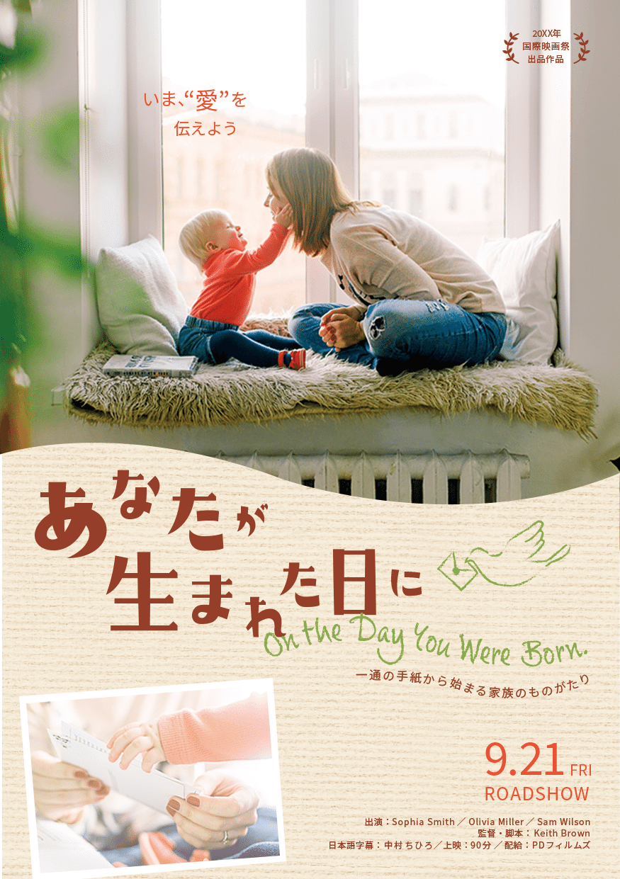 デザインのドリル＃1 作品一覧｜SHUN@WebMaster