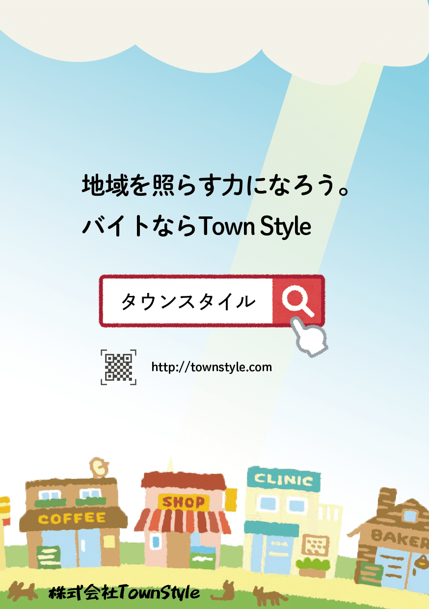 デザインのドリル＃1 作品一覧｜SHUN@WebMaster