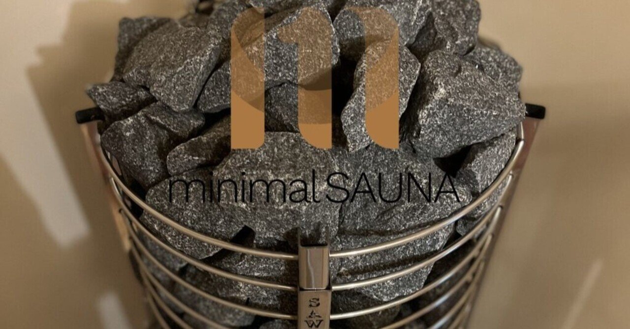 神戸市でととのう個室サウナ！【minimal SAUNA】｜shoukai-com