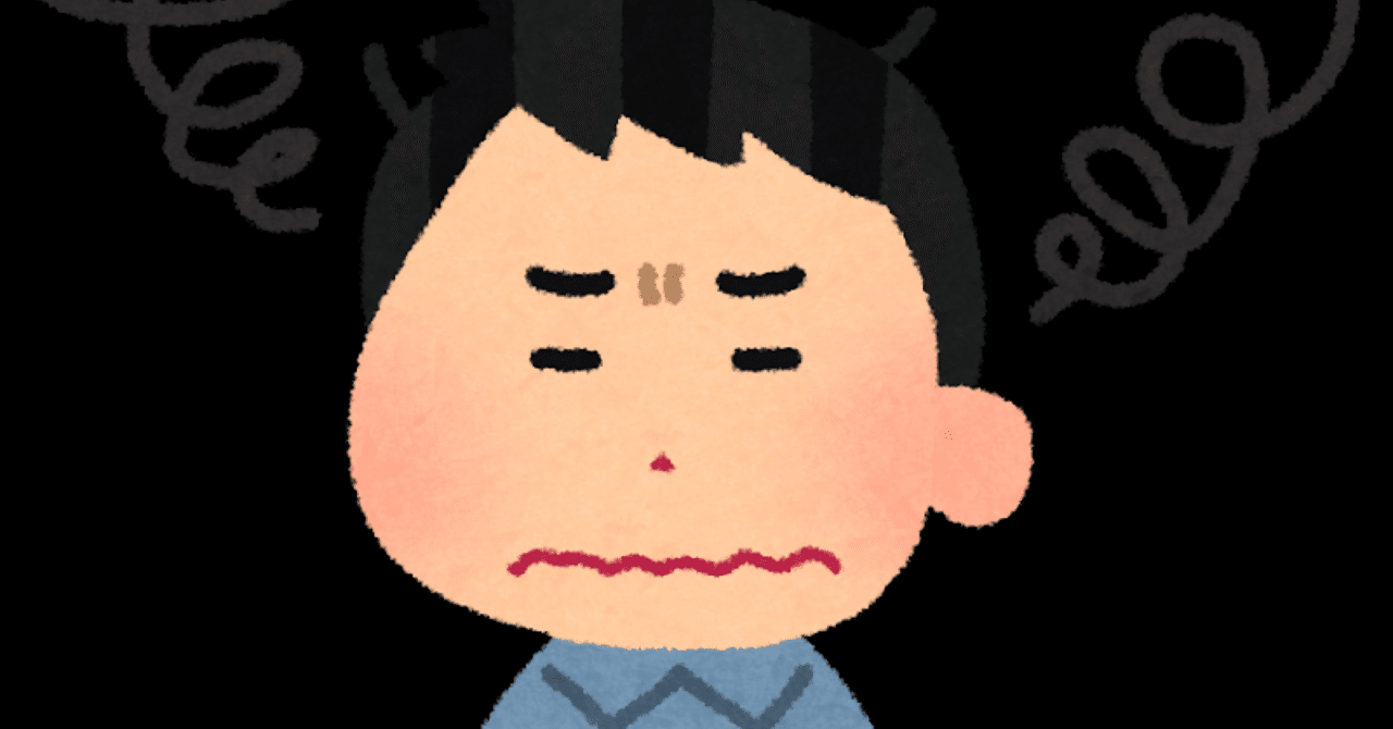 楽天経済圏のモヤモヤ｜kovitsystem/お山の小人