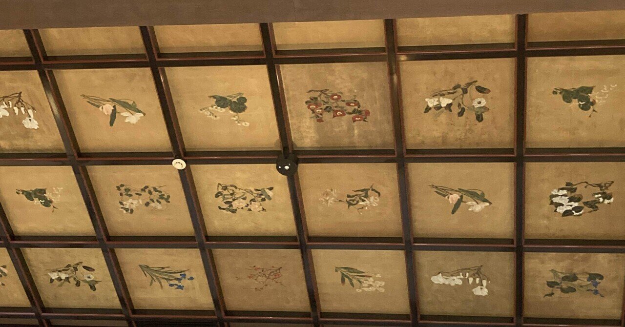 【田舎へ帰ろう】城崎温泉｜kovitsystem/お山の小人