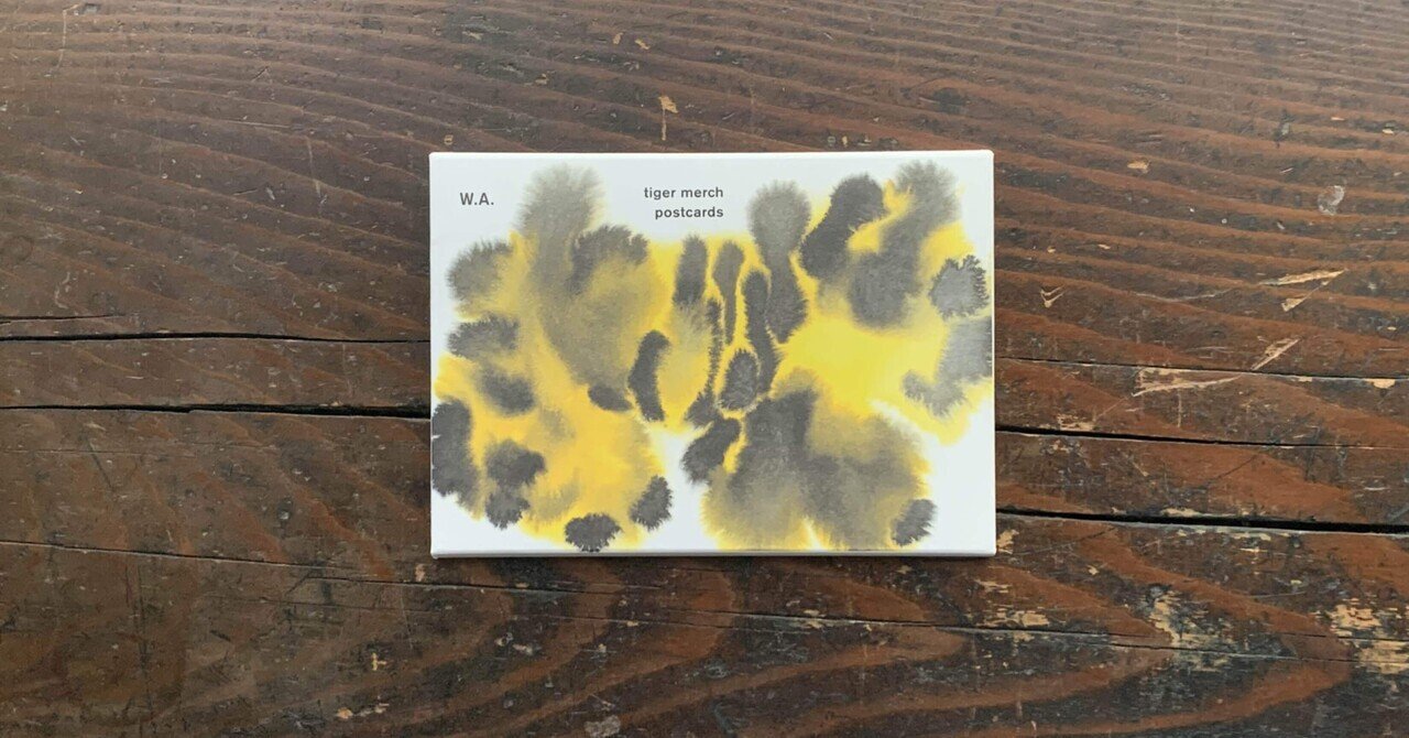 Tiger Postcards｜IDEABOOKS JAPAN