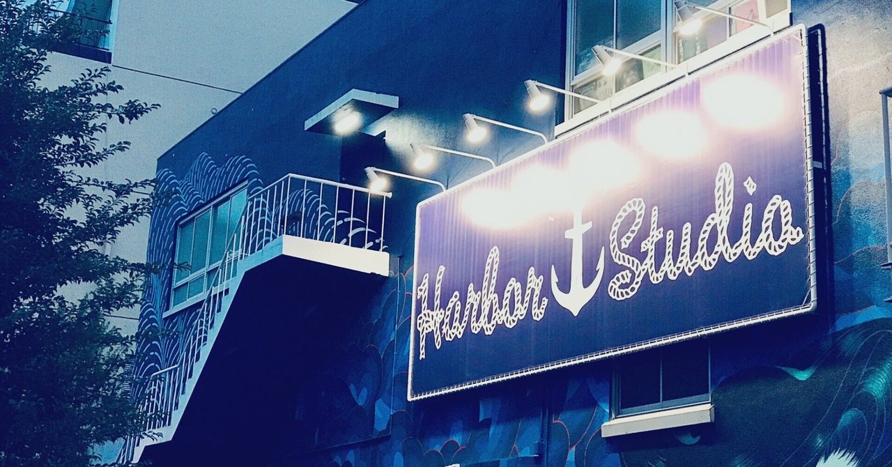 TOUR19 This Way To Self Destruction 2019 9 20 Harbor Studio akira tour19-this-way-to-self-destruction-2019-9-20-harbor-studio-akira