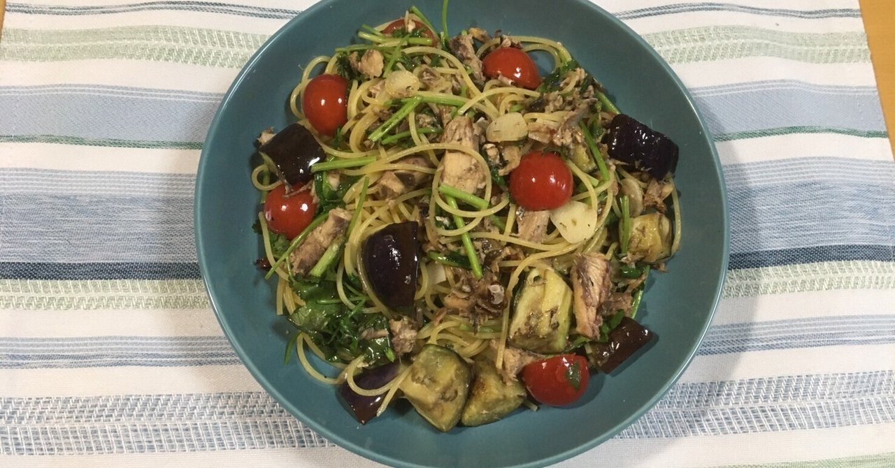 暑さを吹き飛ばせ！鯖と夏野菜のパクチーパスタ😄｜ハーブおじさん