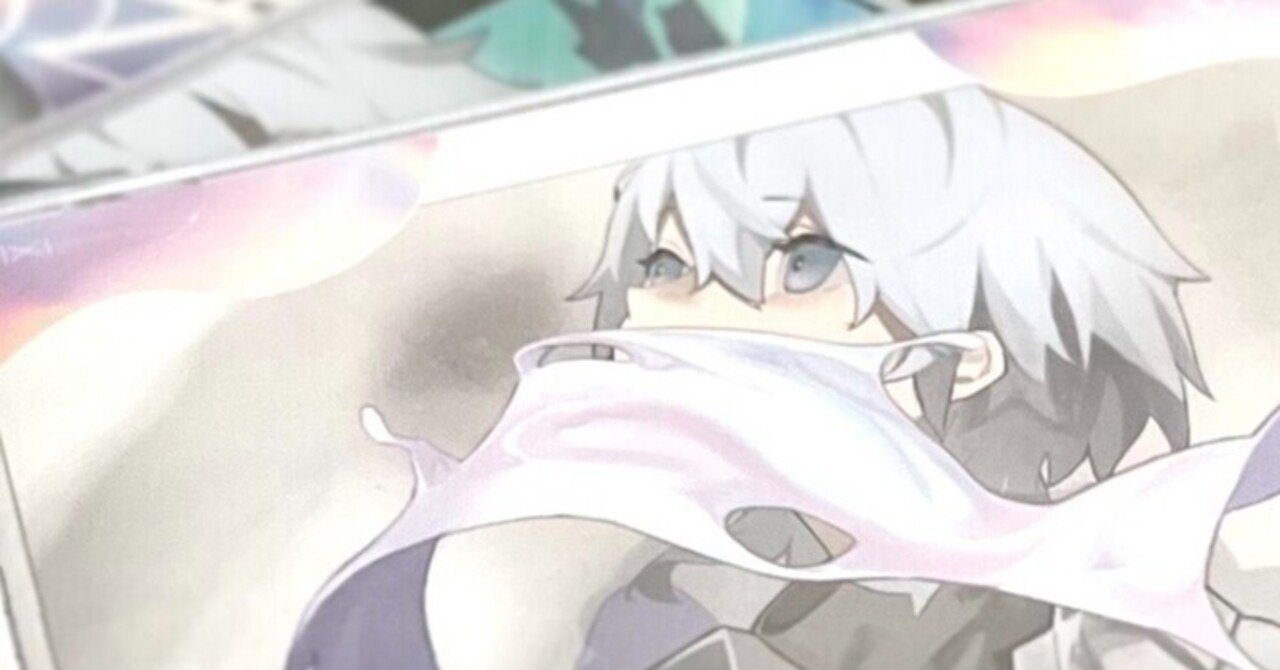 ＃08 ユルシテ青蘭- Sou ／from "Solution"｜nano。