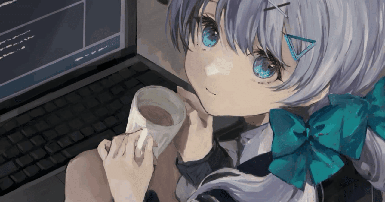 技術書典13に向けて新刊を執筆中です｜reona396