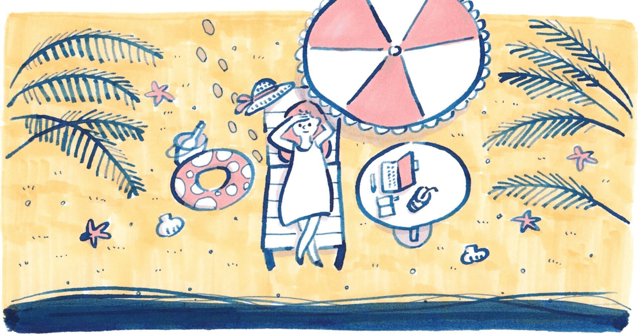 📗8月 図書室で借りた本たち｜みずたに