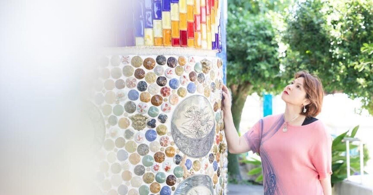 影のあるオンナが好きだった男の話。｜マジキナイクエ