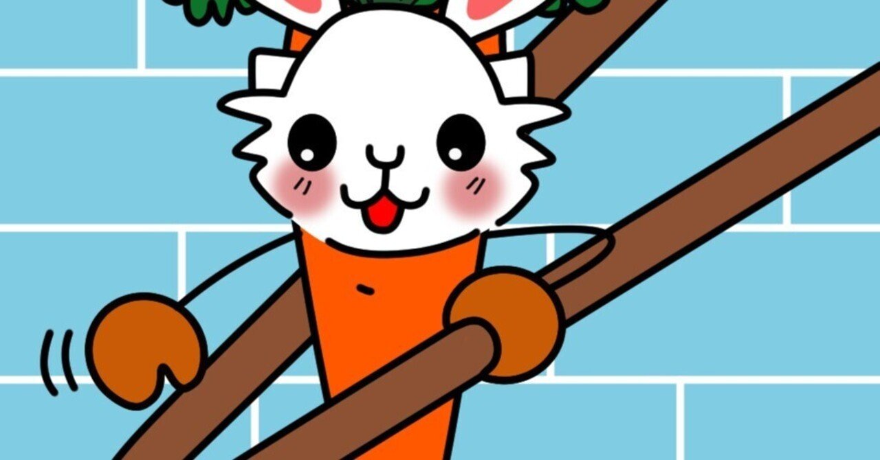 8/4『間違い探し はしver.』｜らっぱん@KIC