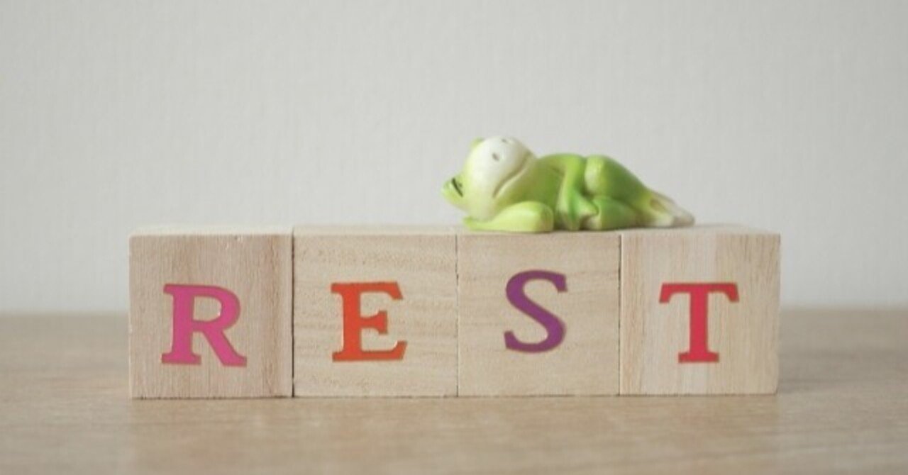 ちょっとでも体調の変化を感じたら、ムリしない｜上野聡一朗【ことばで生きやすさを手に入れる】