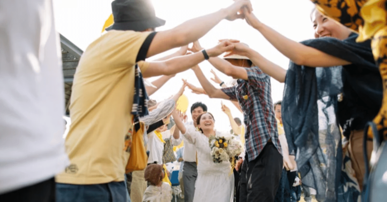 この町を選んだ夫婦の結婚式｜京丹後のローカルメディア「ゆびとま☝️」