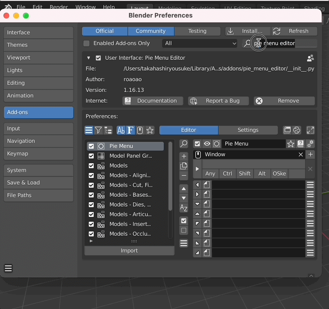 本格的CADソフトを買い切り低価格で！B4Dソフトウェア②インストール後に必要な細かい設定手順｜3D歯科