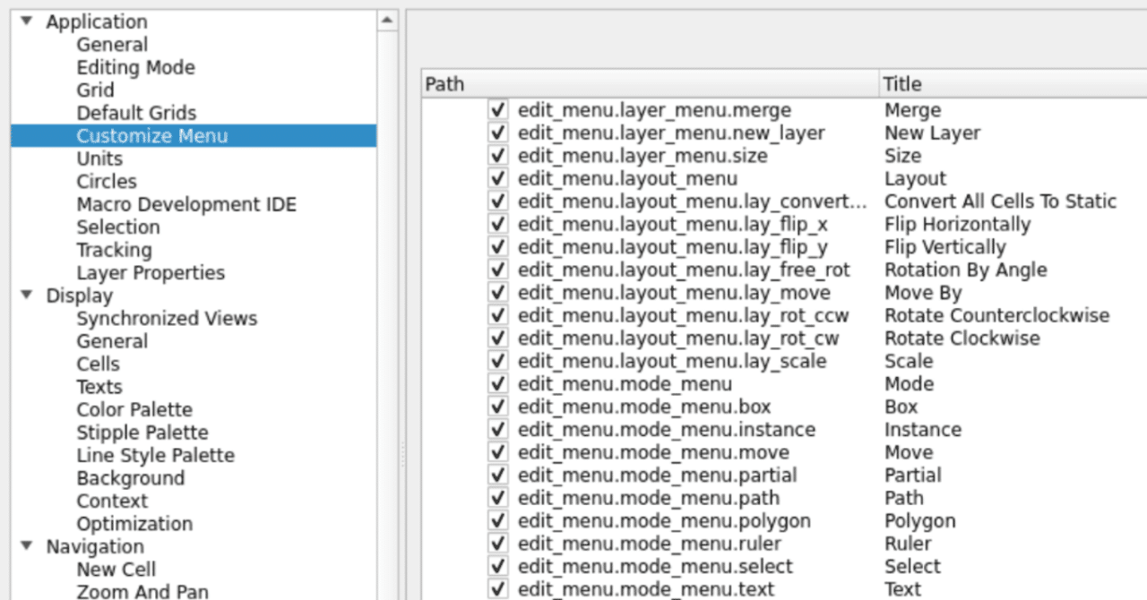 Klayout の使い方 おまけ：Cadence Virtuoso風の設定｜Akira Tsuchiya