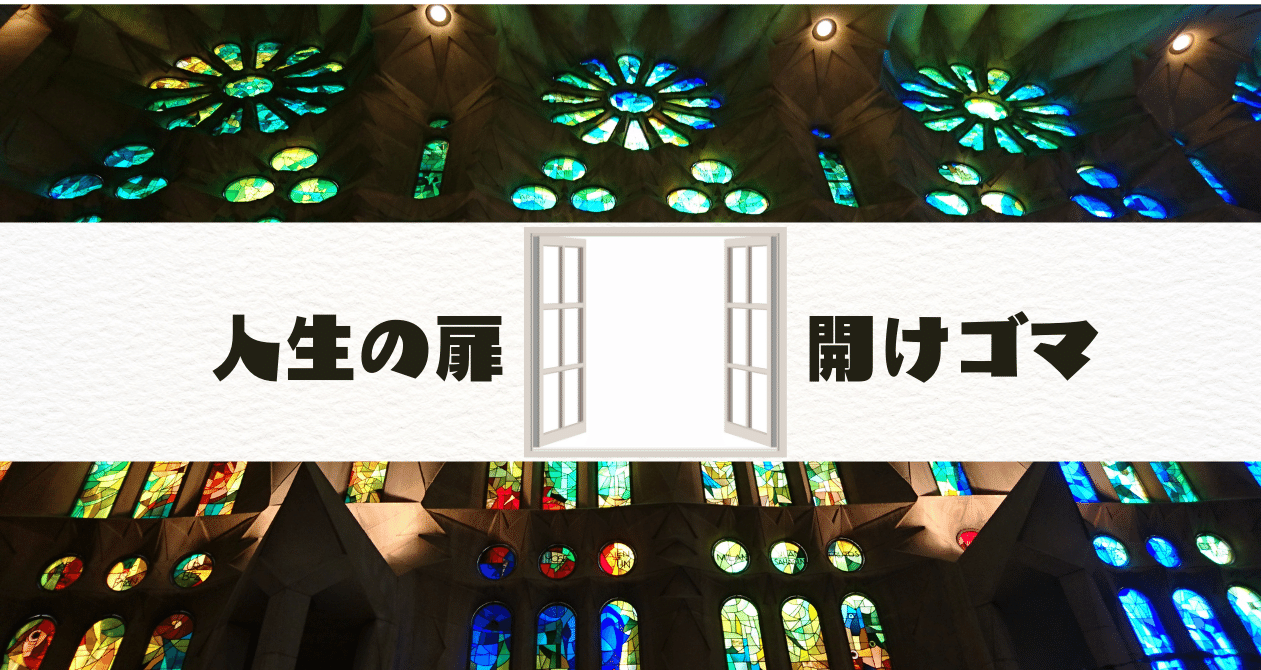 和代 倫佳｜note