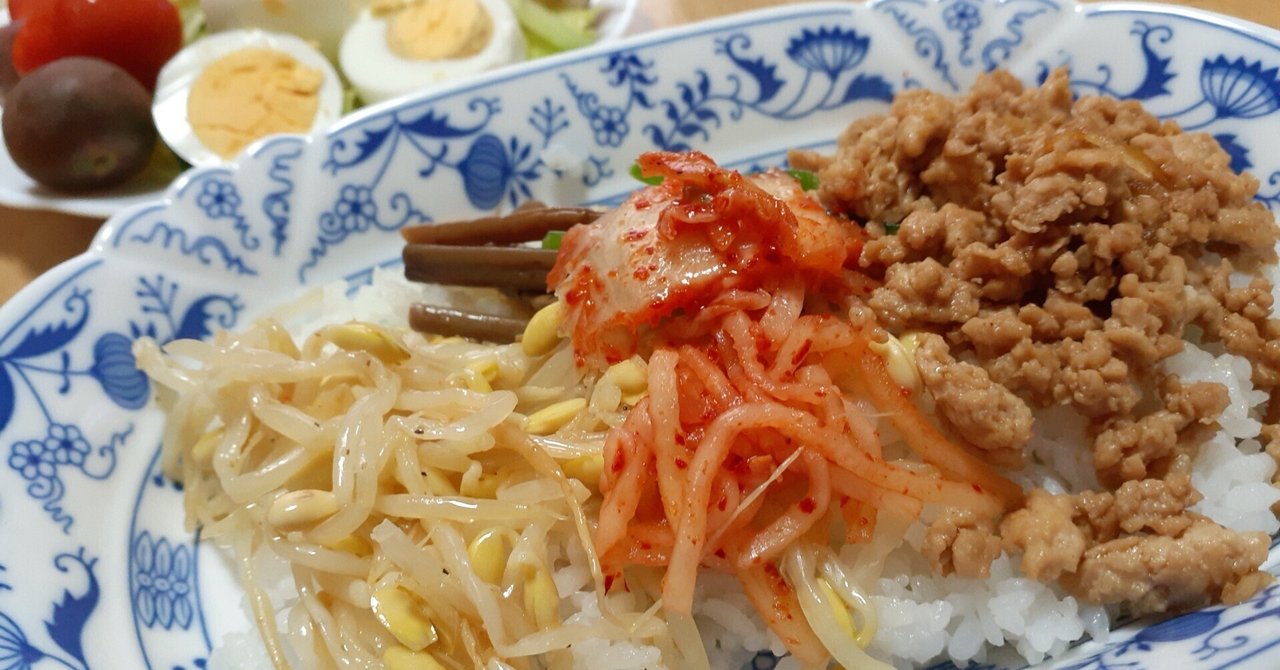 『ビビンバ丼』｜guttyo
