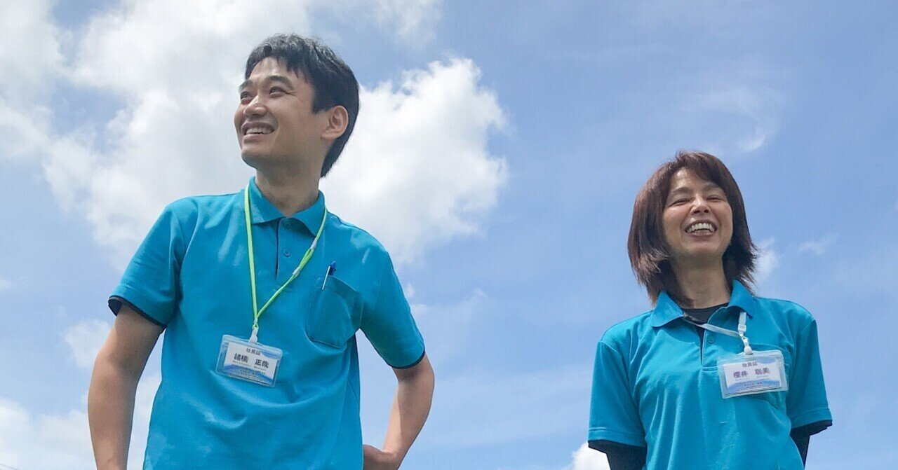 ひとの“生きざま”に触れる｜受け入れ先の紹介②株式会社櫻想（侍）｜Co-Saten