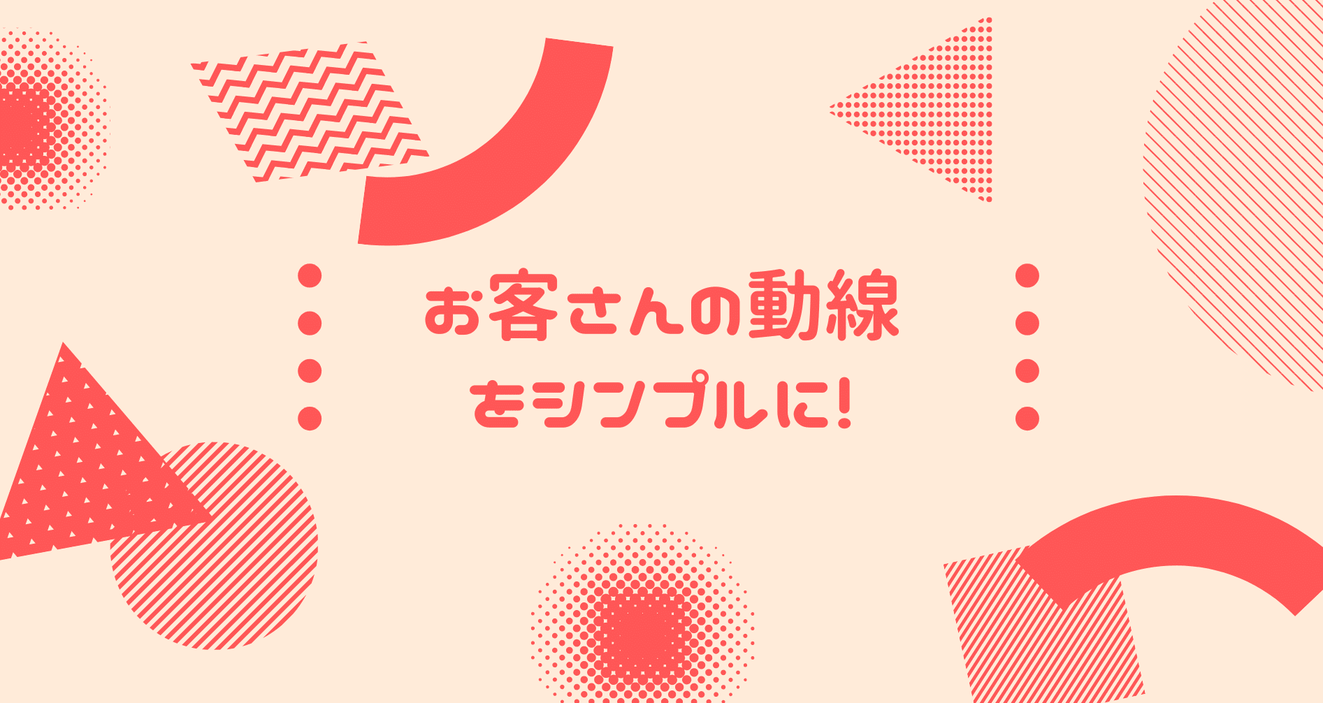 【SNS集客プロモーター】まるおともみ｜note