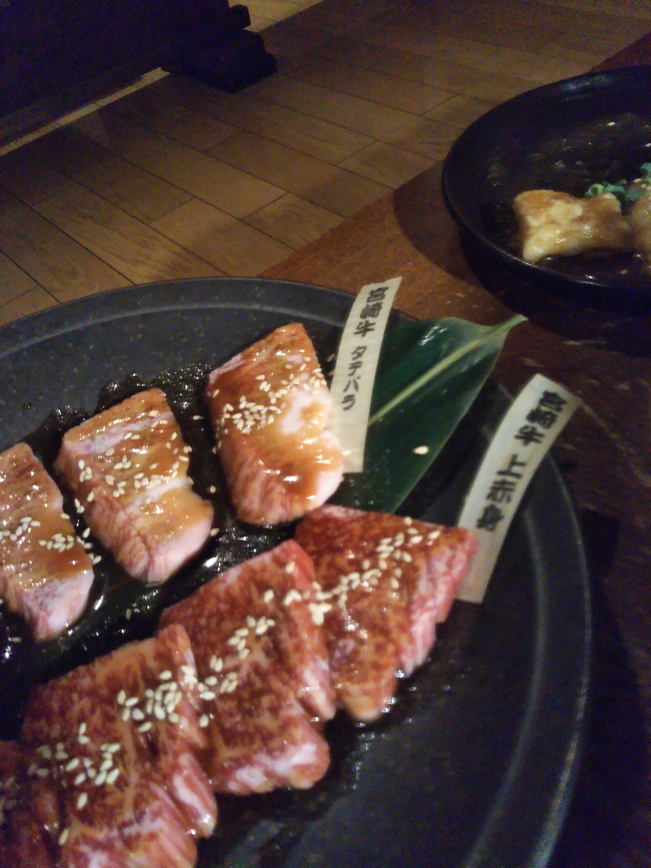 Miyazaki Beef.｜candy.k