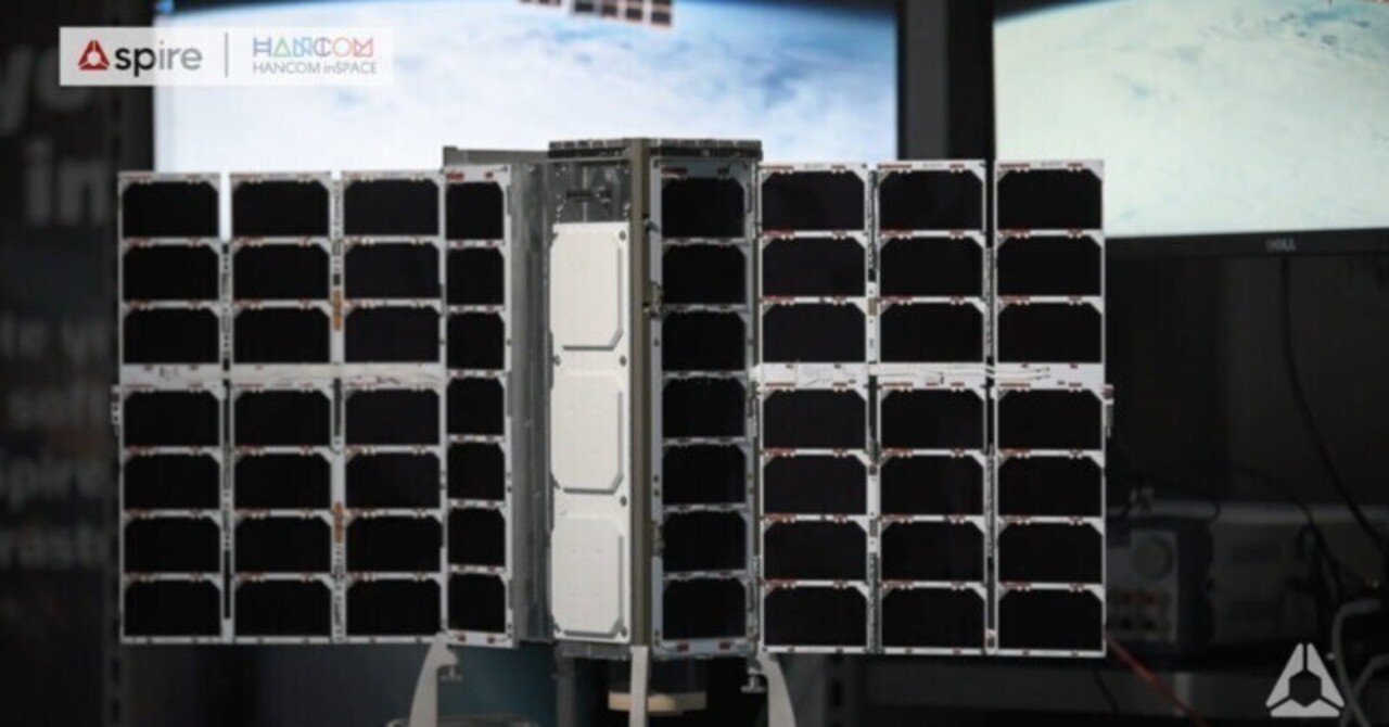 Spire社 が韓国のHancom inSpace社と2件目の光学ペイロード契約を締結｜Fratta