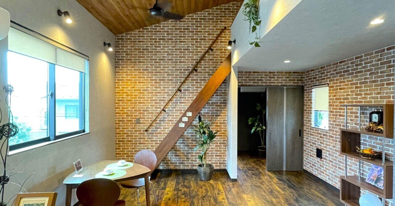 毎日スタバを楽しめる⁈まるでカフェに住んでるようなお部屋 / 大森町駅 1LDK｜RoomPaのお姉さん