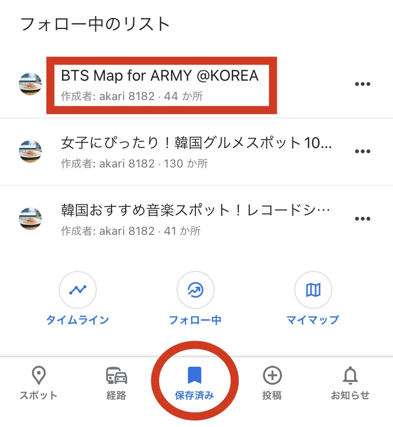 【44ヶ所】BTS韓国ゆかりの地マップ公開！｜AKARI｜韓国を記録するnote