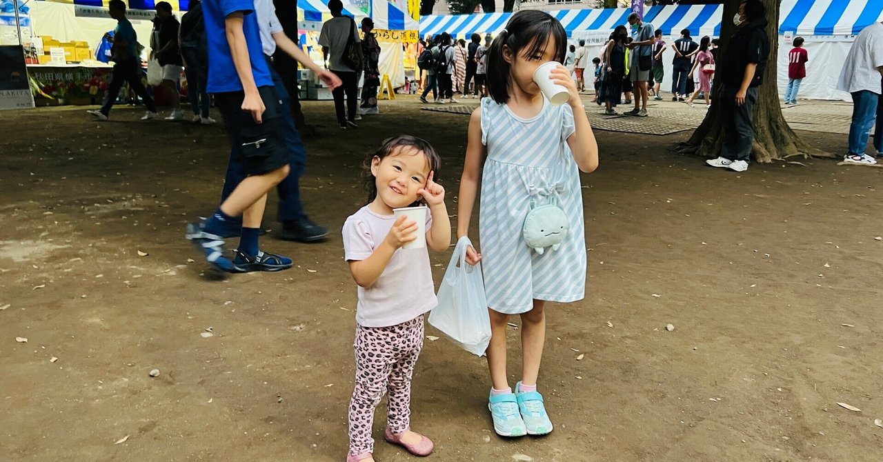 nikki20220804-06｜hikashi