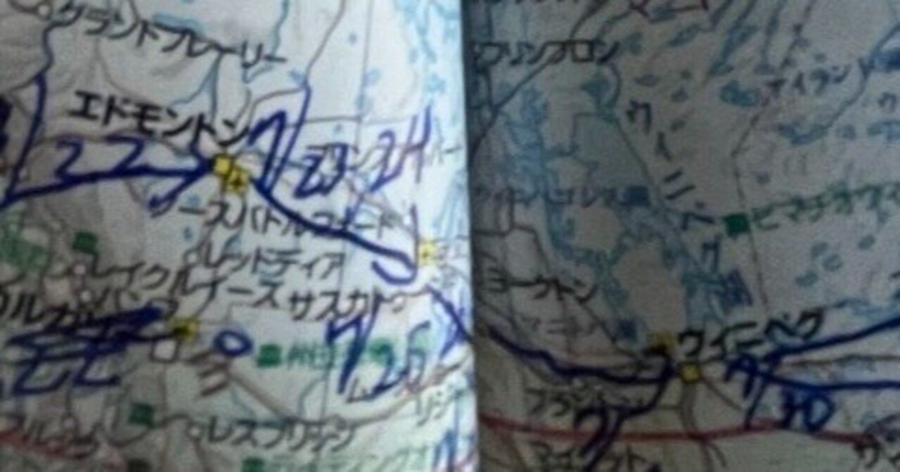 5分で分かる！！カナダ横断計画破ー夜舞世界周遊記ー｜冷出羽夜舞/世界放浪中冒険者