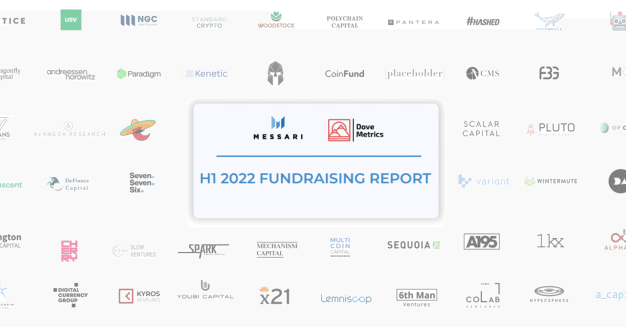 2022年上期Crypto市場の資金調達｜0xpanda alpha lab