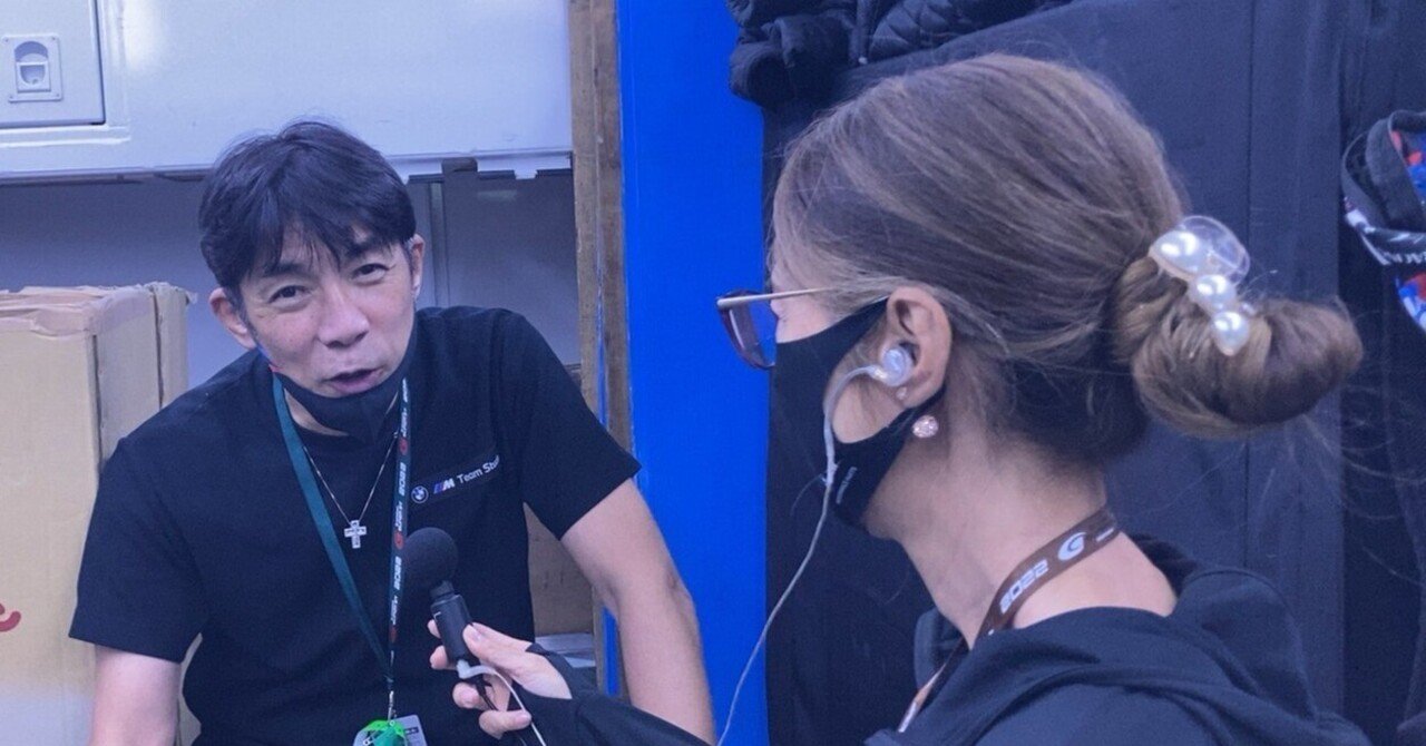 熱い応援をお願い致しますっ！｜Studie AG 森井