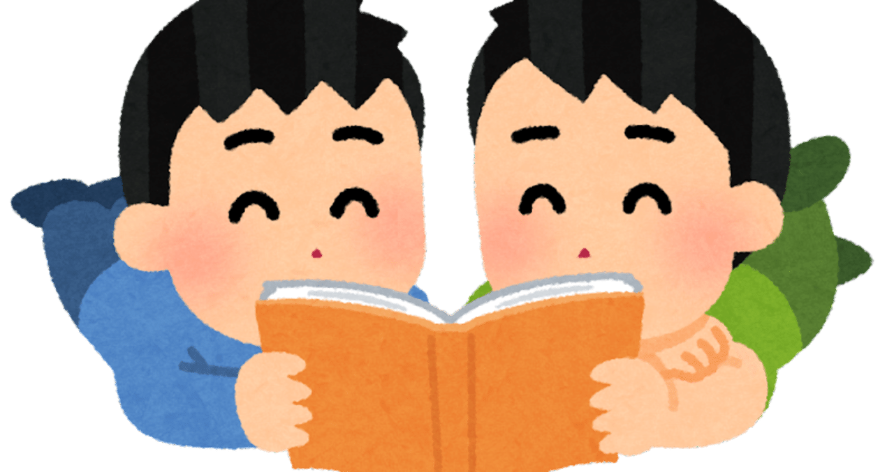 ”WithやTogether”が 「タイトル・バンド名につく曲・歌詞に入っている曲」をいっぱい集めたよ😘 💘 #邦楽編｜negomasa｜note