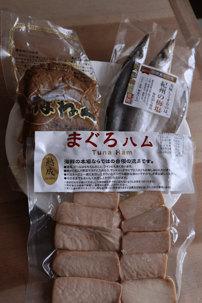 第6回和歌山やにこいうまいで会｜Yummy’s Laboratory