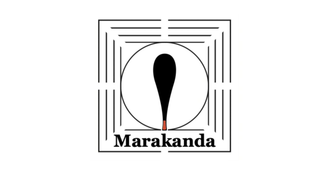 「普通」であることを選ぶ｜マラカンダ商会｜note