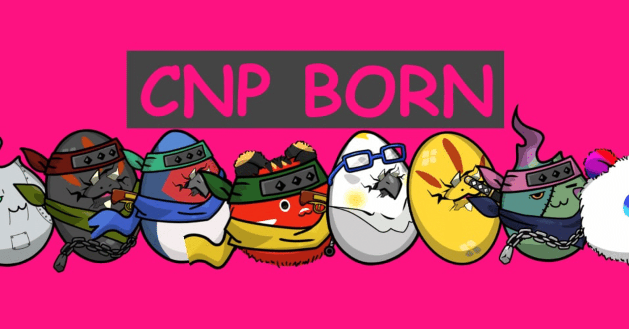 会社の自販機に100円入れるのをやめてビットコインに投資してみた。(248日目)〜CNP Born〜｜tatsu_ku｜note