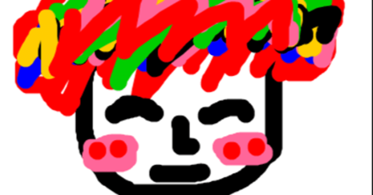 【詩の森】何でもいえる場所｜金子つとむ