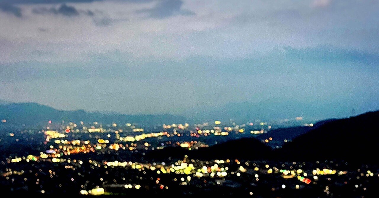 シナモロール遊び塗り絵（4）&夜景｜あいまる