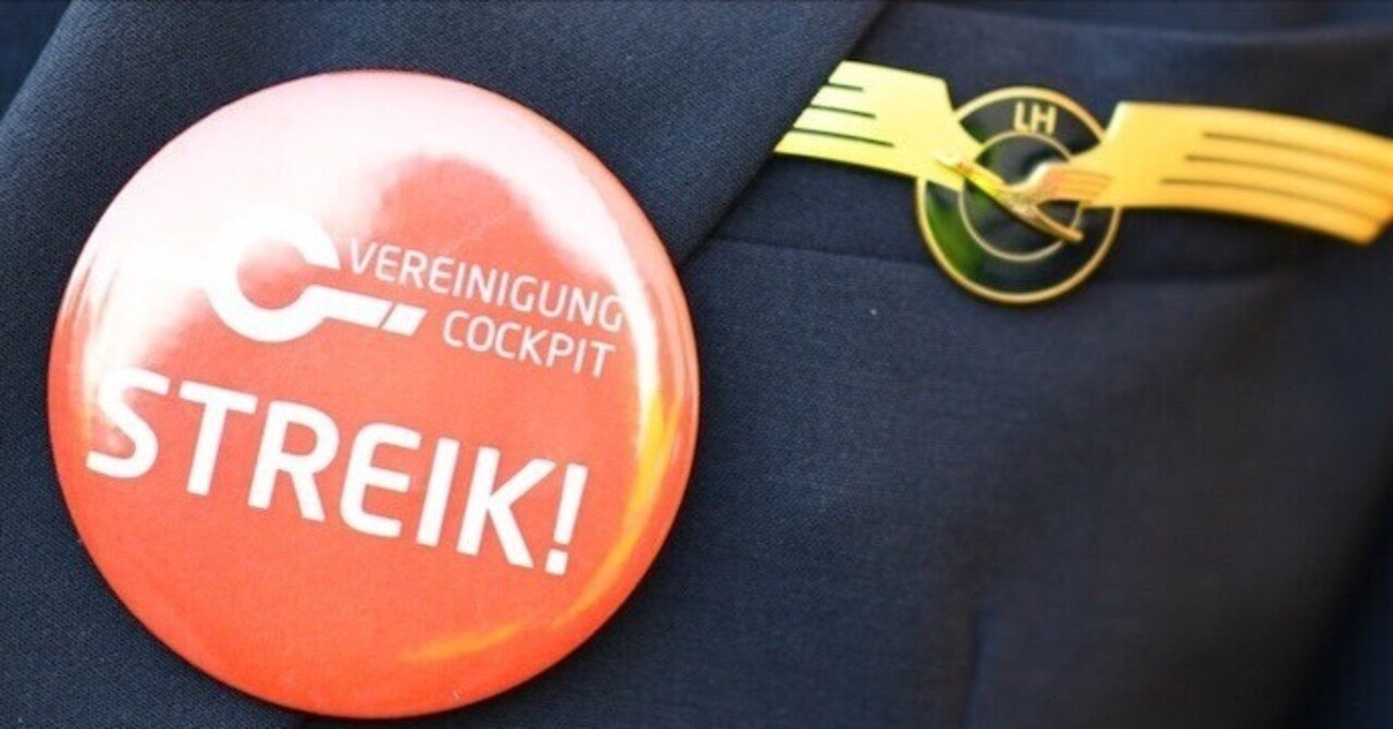 ルフトハンザ、地上職賃上げで、労組と合意し、スト回避。｜DigitalCreator