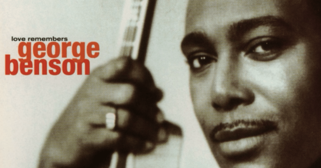 George Benson "Lovin' on Borrowed Time"｜EXPわくい