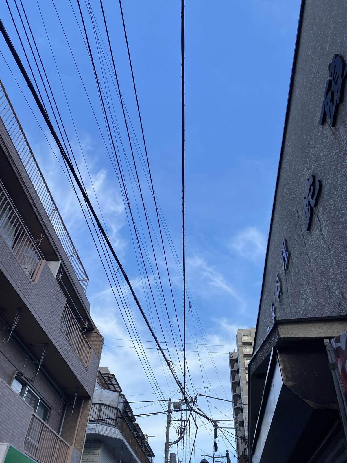 放課後デイでお仕事の日｜りょーこ【グラレコ ️理学療法士】