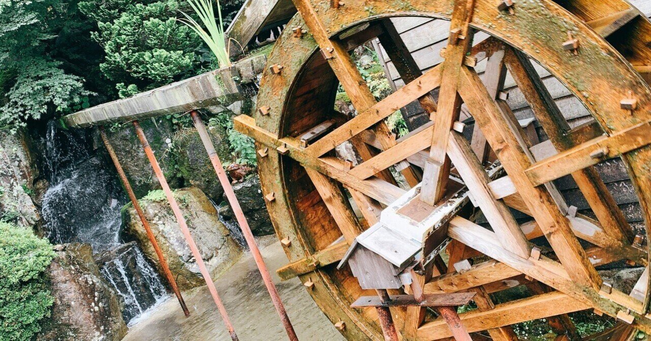 サービス残業は悪？/26日目｜baka_yuki